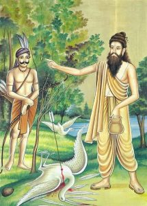 Digest 00565: What is the Significance to Valmiki’s Cursing the Hunter ...